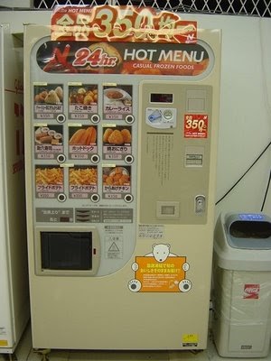 Unique Japanese Food Vending Machine - Boku no Blog
