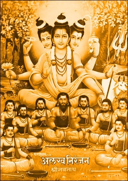 Jogi Samaja: Navnath Sampradaya - The Lineage Of Nine Gurus