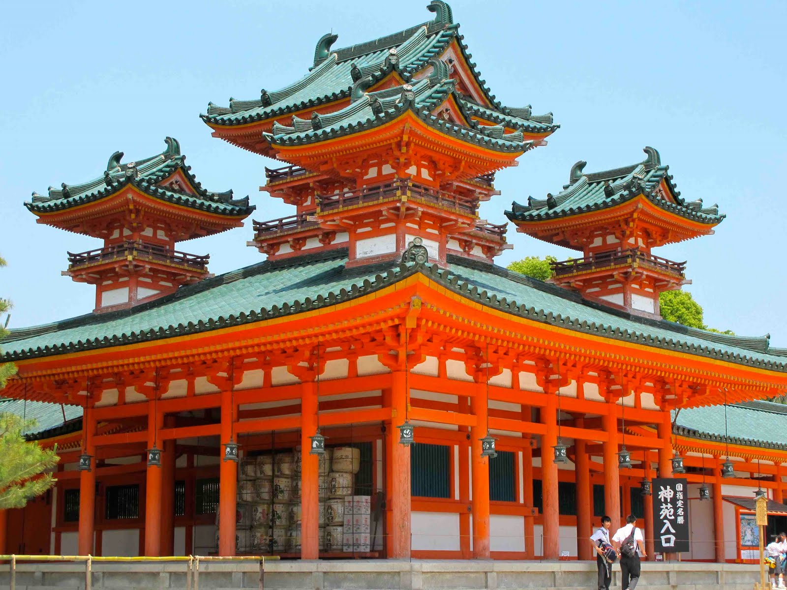 William Morris Fan Club: Heian Shrine, Kyoto, Japan William Morris Fan Club: Heian Shrine, Kyoto, Japan
