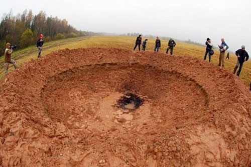 plenas: Estamos dentro del cráter de un meteorito plenas: Estamos dentro del cráter de un meteorito