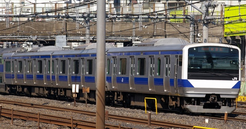 E501.net : E531系K409編成 上野～尾久試運転