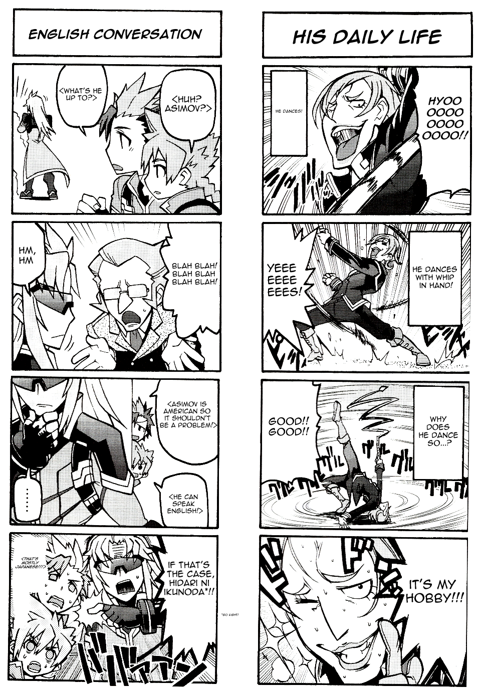 Skybane's Gunvault: Gunvolt 4-Komas From Dengeki Nintendo (June)