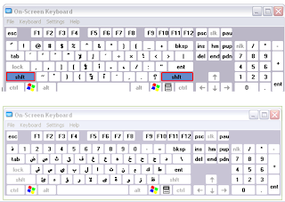 MKI : SUSUNAN HURUF HIJAIYAH (ARAB) PADA KEYBOARD