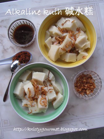 Sweet & Savoury Alkaline Rice Cake 咸甜碱水糕