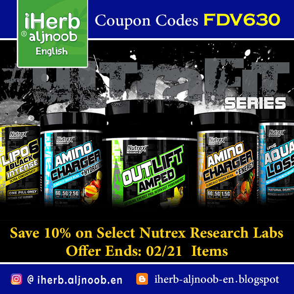 Nutrex Research Labs, Outlift, Clinically Dosed Pre-Workout Powerhouse ...