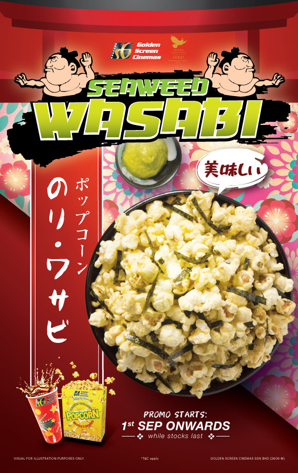 GSC Seaweed Wasabi Popcorn Combo 又来了