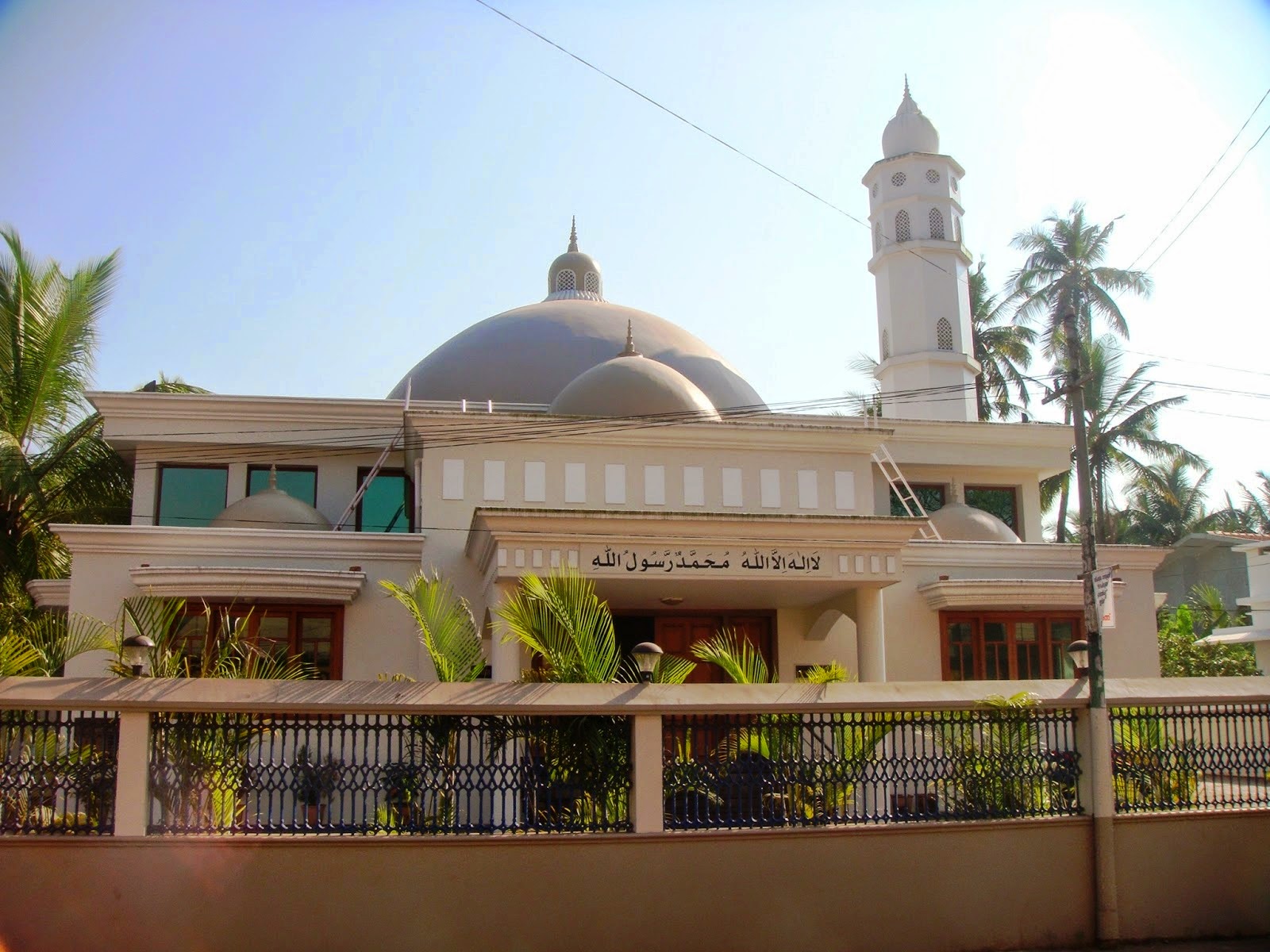 AHMADIYYA MOSQUE: Tahir Mosque - Payangadi, Kerala, India