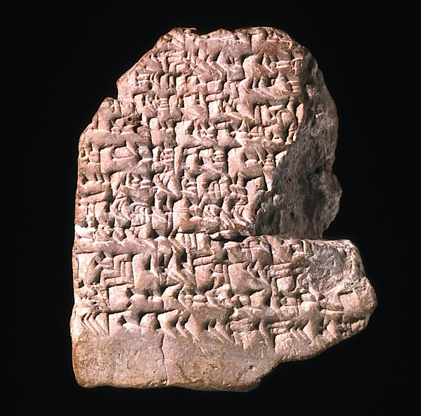 Pat'sBlog: On This Day in Math - January 30