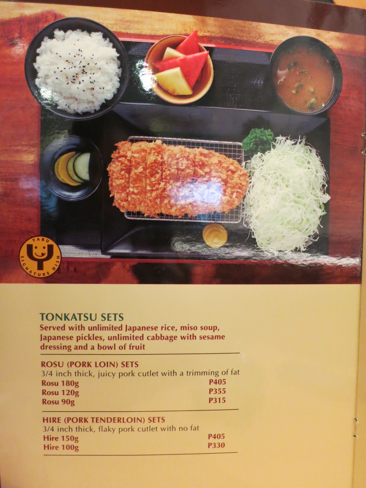 Yabu House of Katsu | Nowhereian Notes