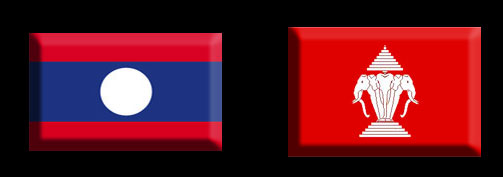 Laoconnection.com: Current and Old Lao Flags