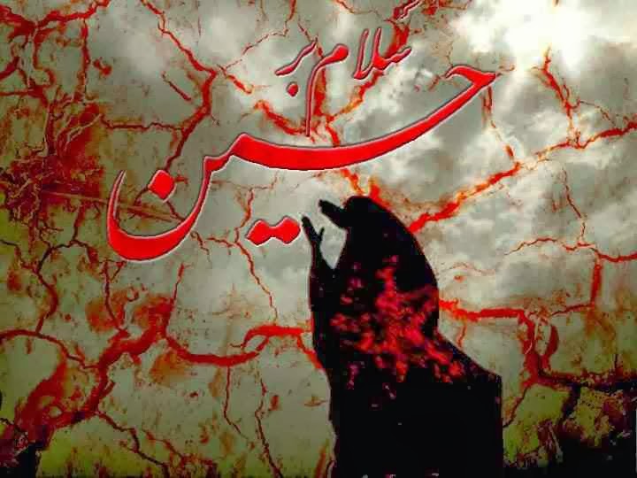 Syiahkah aku kalau bersedih tanggal 10 Muharram sempena Hari Karbala ...