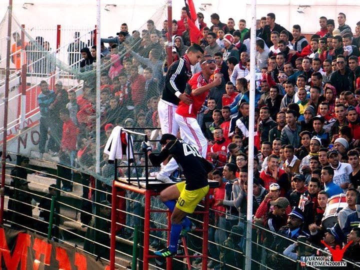 Ultras Style Made Old School: ultras red men 2008