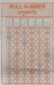 How to Fill RSCIT OMR Sheet in Hindi 2022 [Just in One Minute] RKCL OMR ...