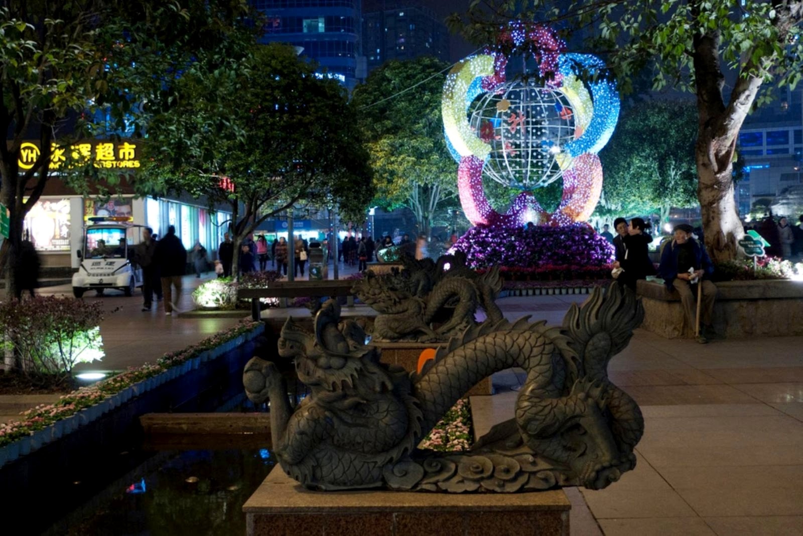 Chóngqìng (重慶). A voyage to Chóngqìng, China, Asia. | World Travel Guides