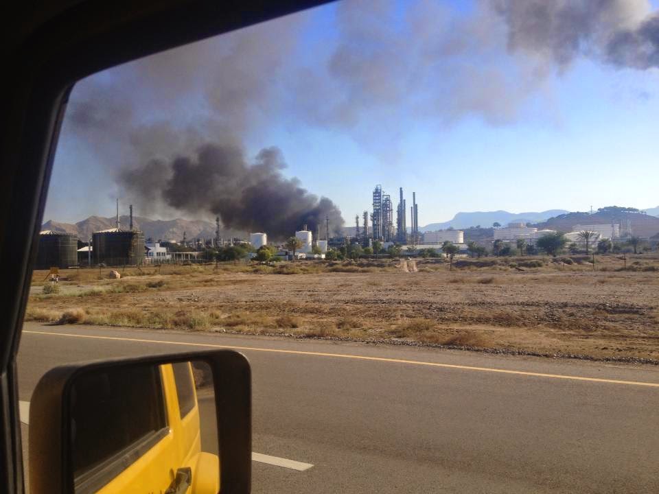 Fire at PDO / Orpic refinery in Mina al Fahal - [MM] Muscat Mutterings