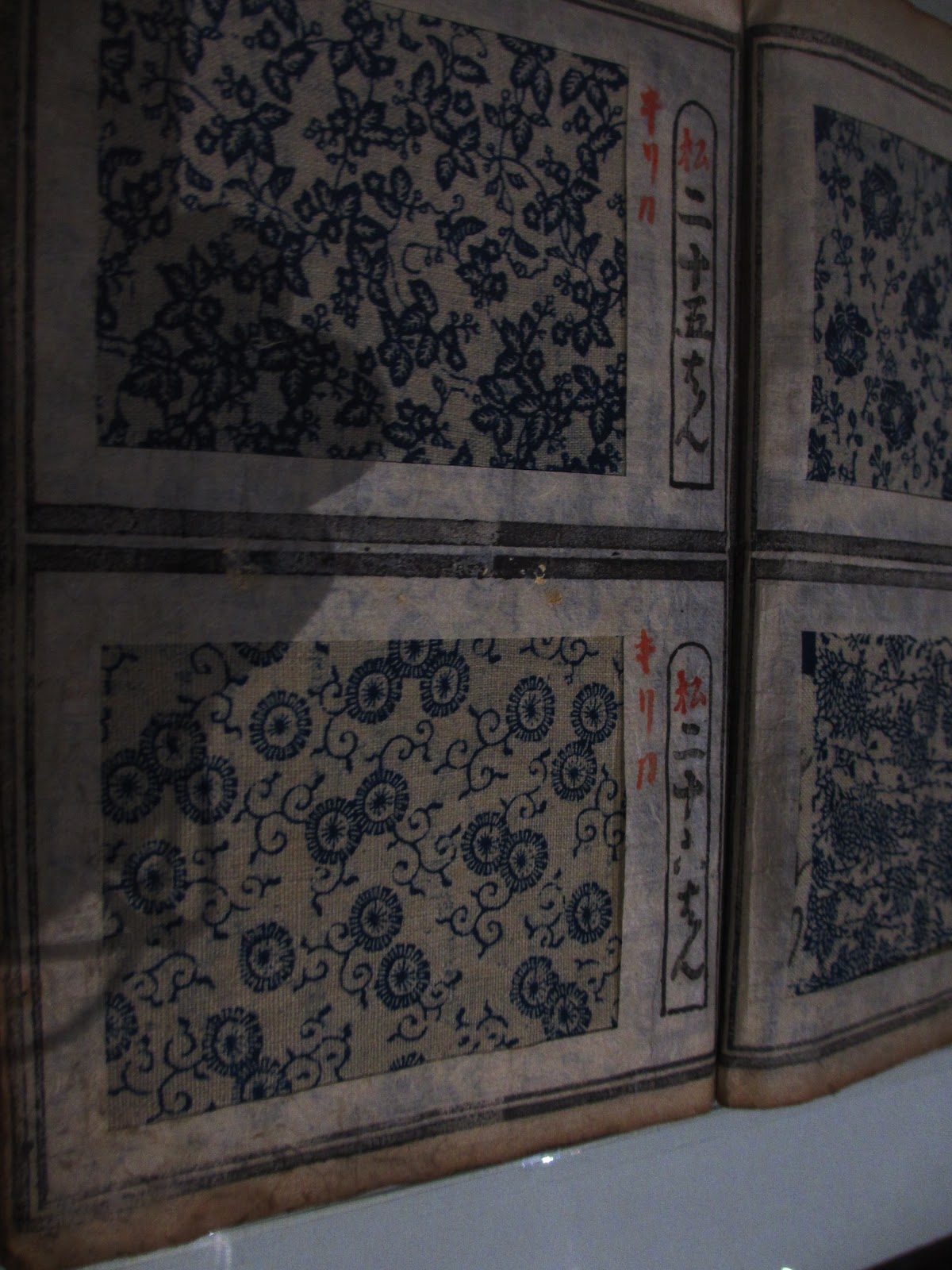 Japanese Textile Workshops 日本のテキスタイル ワークショップ: Katagami Style Exhibition ...