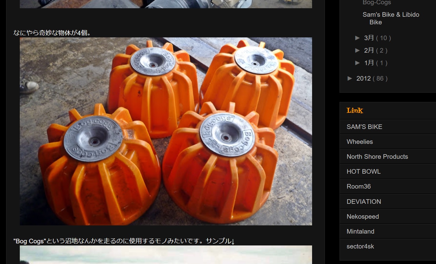 blueskyfuji: シグマ 100-400mm F5-6.3バズーカレンズ購入、車バイク撮影に笑