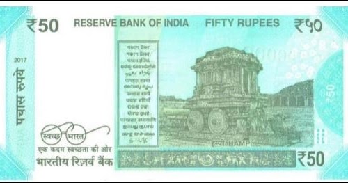 RBI announces new Rs 50 currency note, here's how it looks like - Tax ...