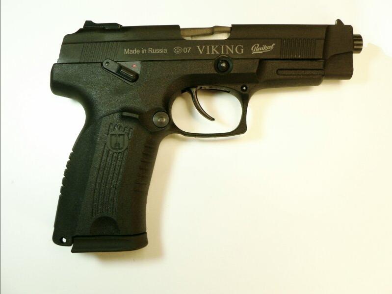 Handguns: Baikal MP-446 Viking 9mmx19 Πιστόλι (120 Photos, 4 Wallpapers ...