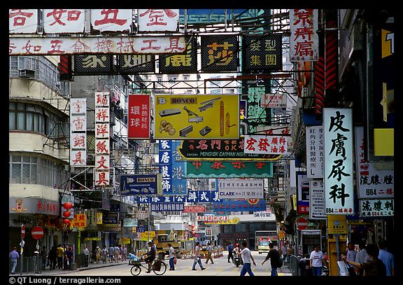 Contaminación Visual: Contaminación Visual