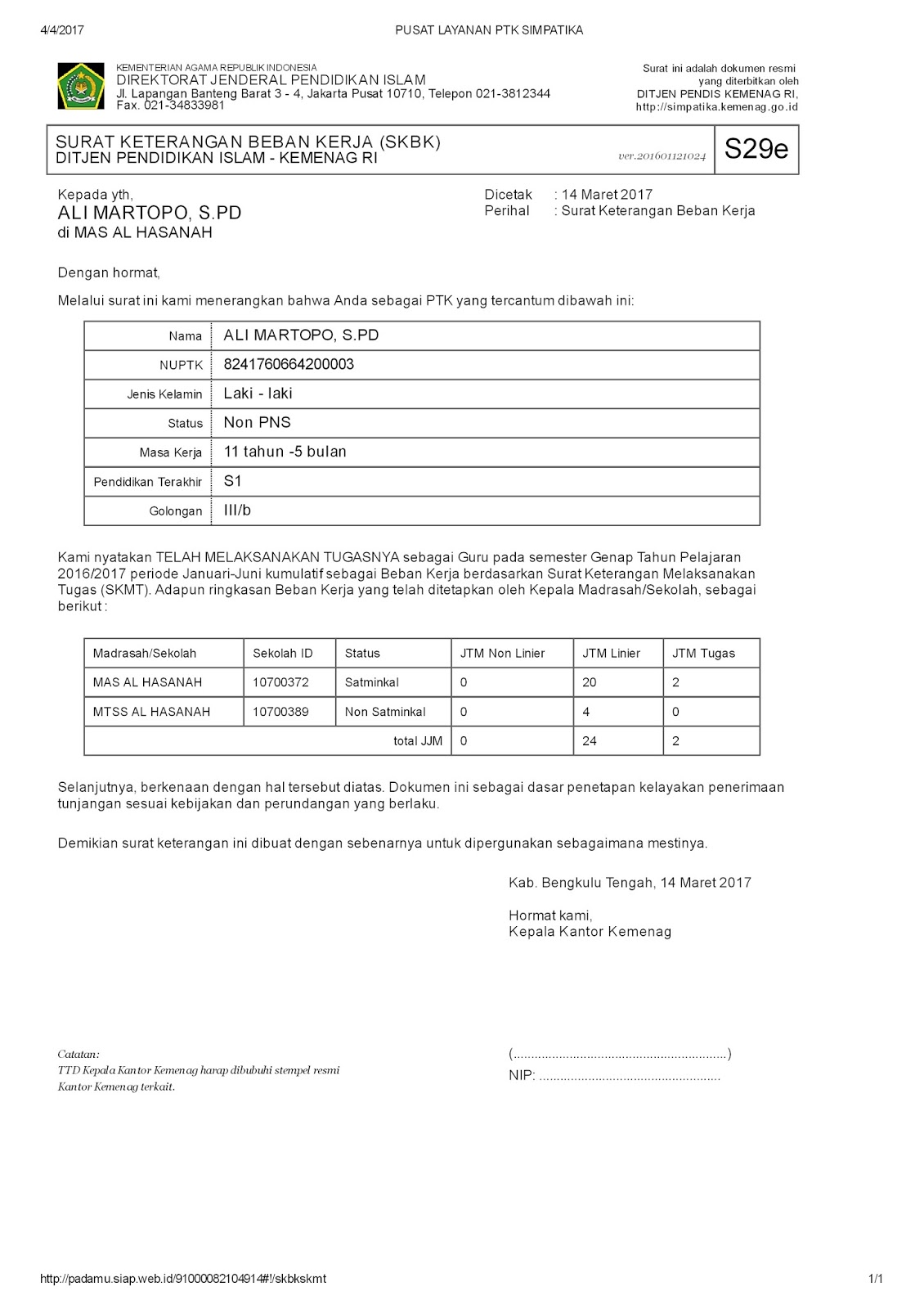CONTOH PRINT OUT SKBK DARI SIMPATIKA KEMENAG 2017 - GURU BERBAGI