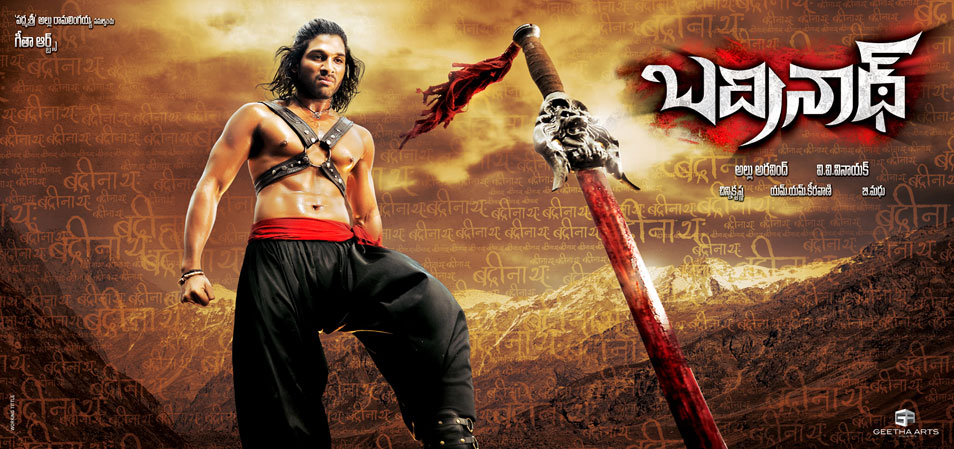 badrinath wallpapers | Tollywoodtv