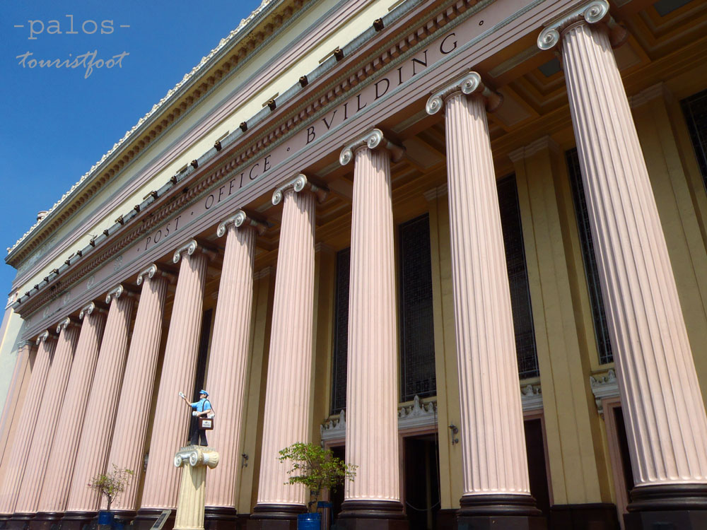 Biyaheng Palos: Around Manila City Hall