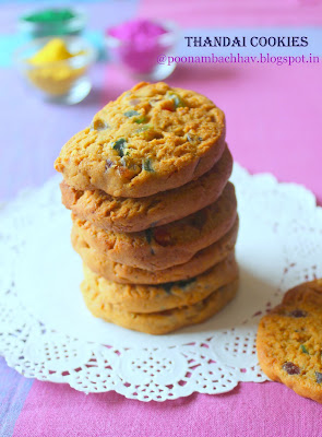 Annapurna: Til Gud Cookies / Sesame Jaggery Biscuit Recipe