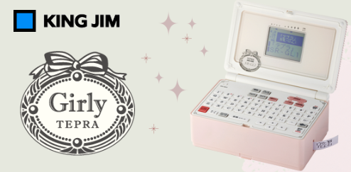 Le Sunshine Craft: King Jim - Tepra Girly New Label Machine