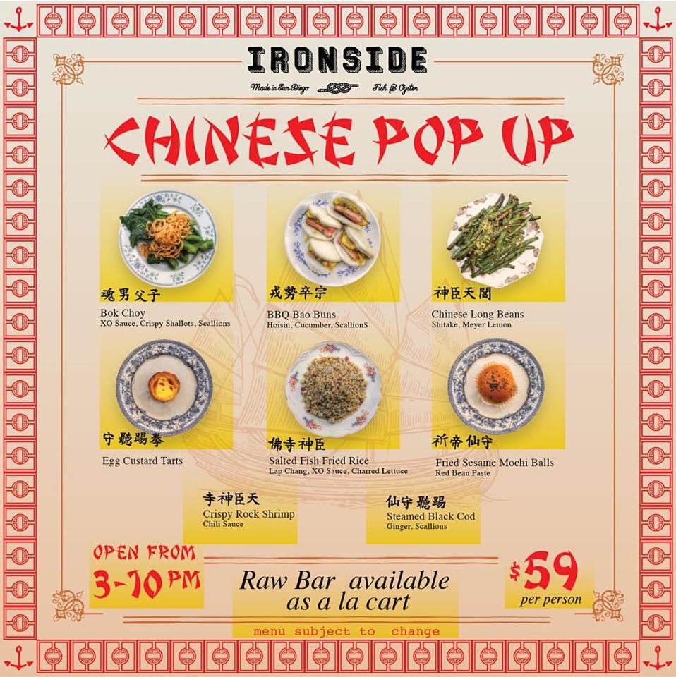 SanDiegoVille: Little Italy's Ironside Fish & Oyster To Host 'Chinese ...
