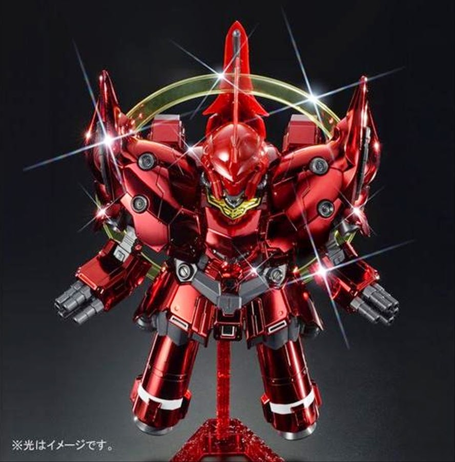 P-Bandai: SD BB Senshi Neo Zeong "Metallic Finish ver." - Release Info ...