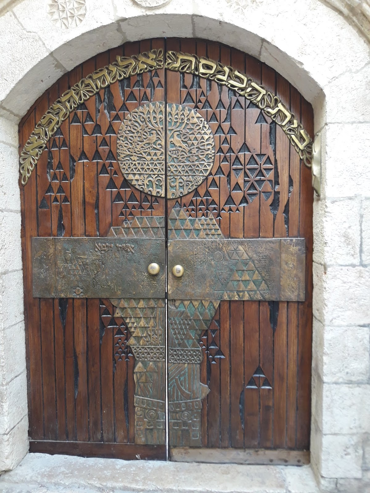 A Jewish Grandmother : Doors and Doorways in Jerusalem's Old City and ...