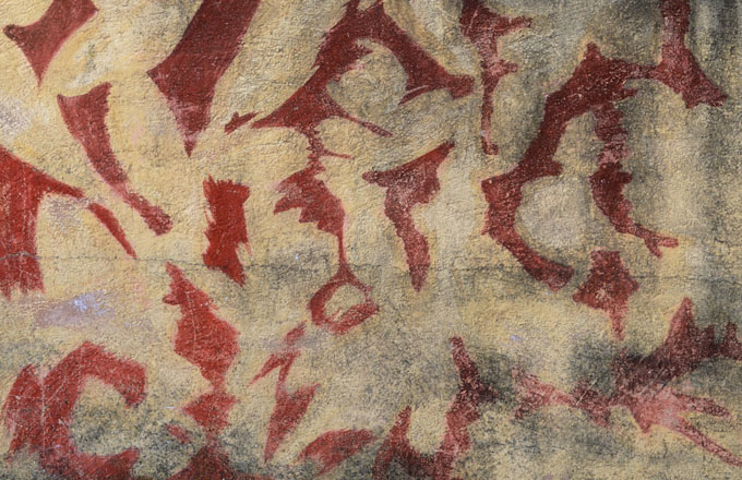 avril 2015 | Mary & Patch