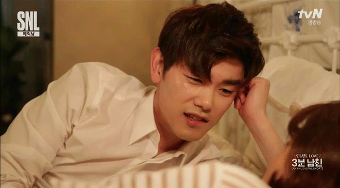 Eric Nam Gif