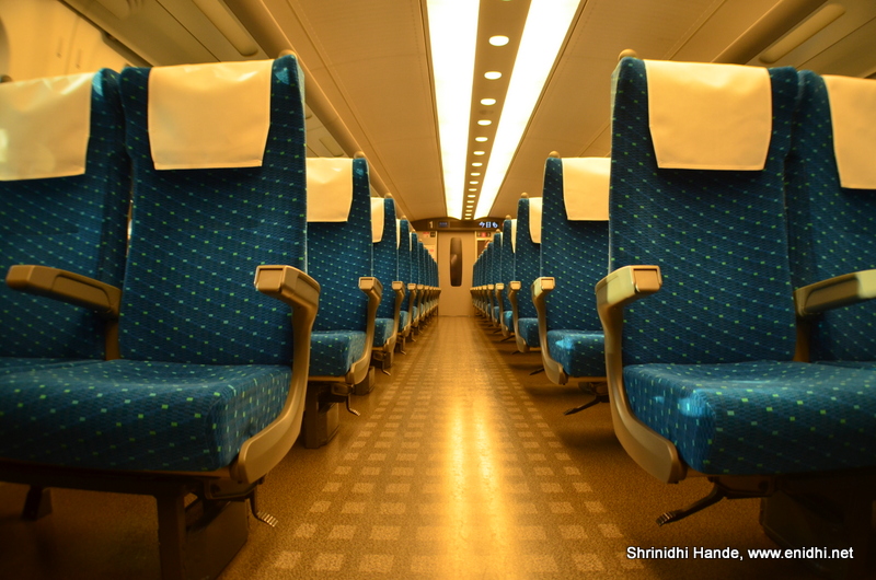Japanese Bullet Train (Shinkansen) Experience! - eNidhi India Travel Blog