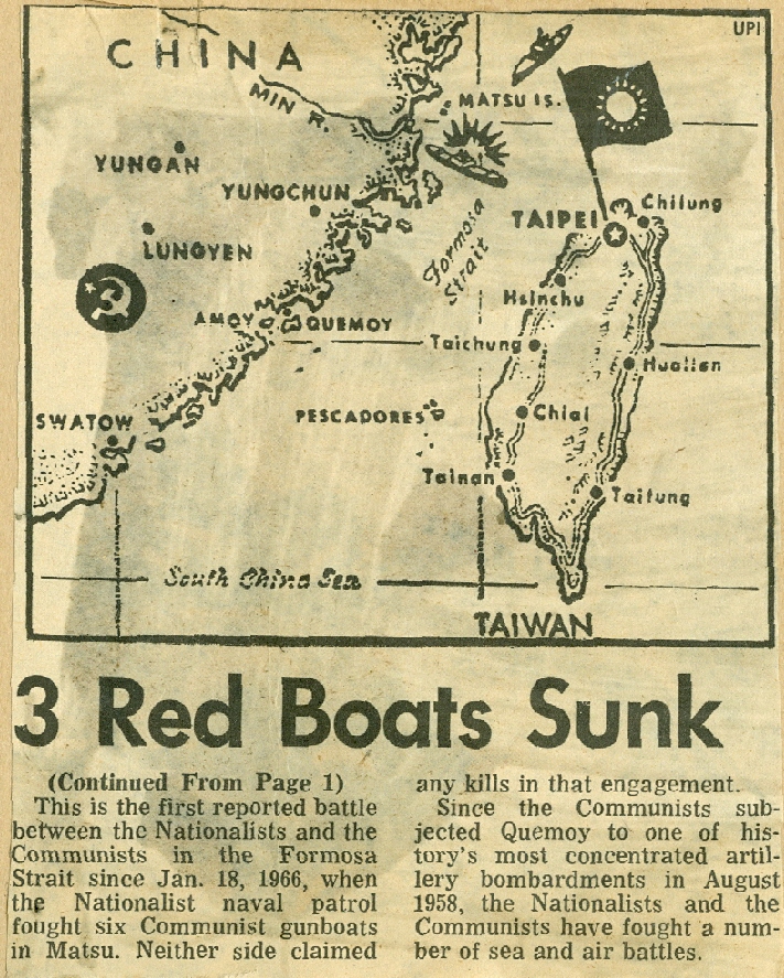 Taipei Signal Army: Quemoy And Matsu, 1968-1969