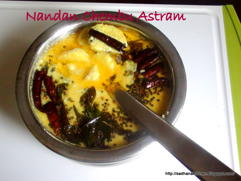 Madappalli - Temple's Kitchen: 495:Nadan Chembu Astram/ Traditional ...