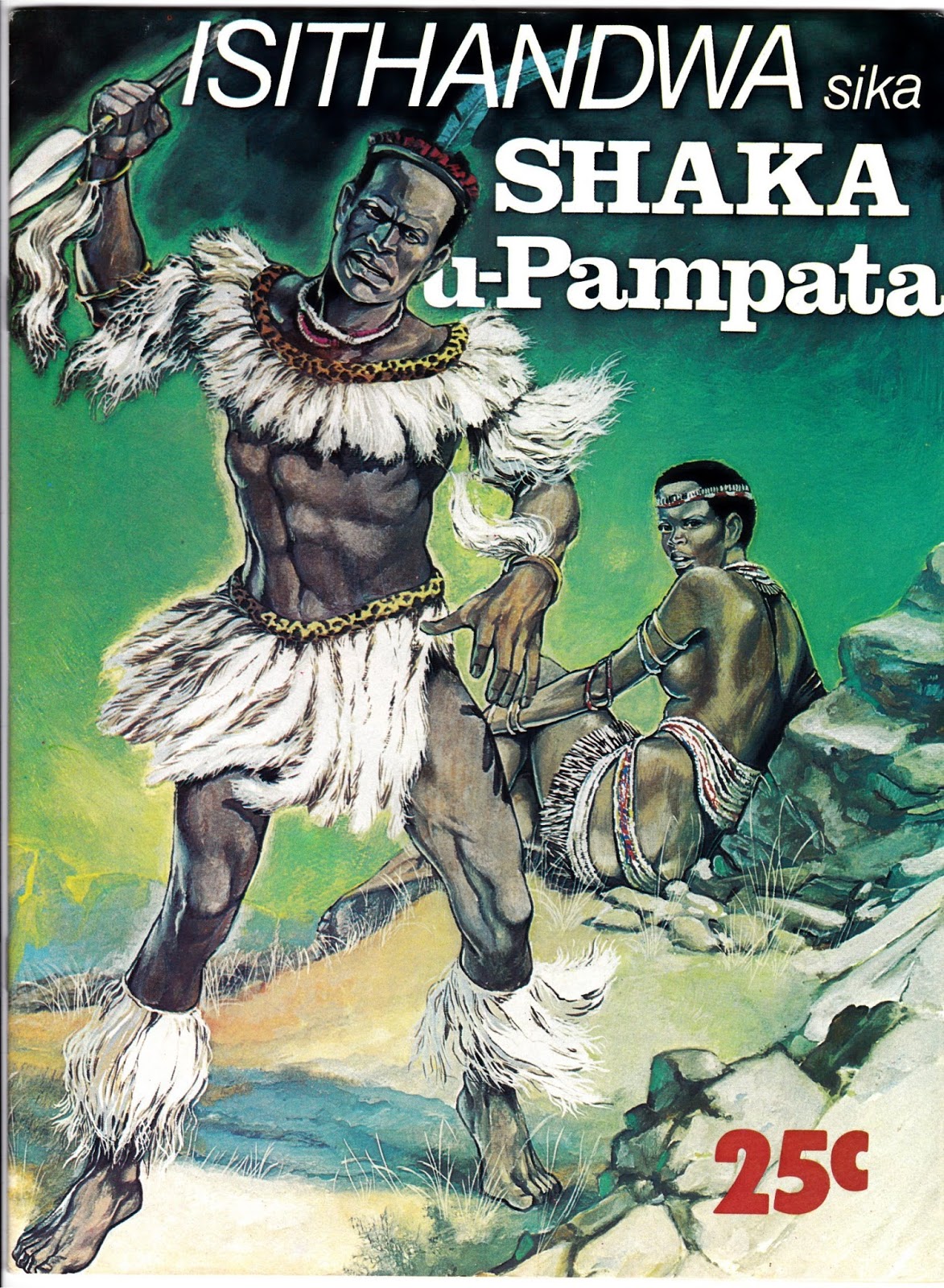 South African Comic Books: Afri-Comics Shaka's Love ~ Pampata