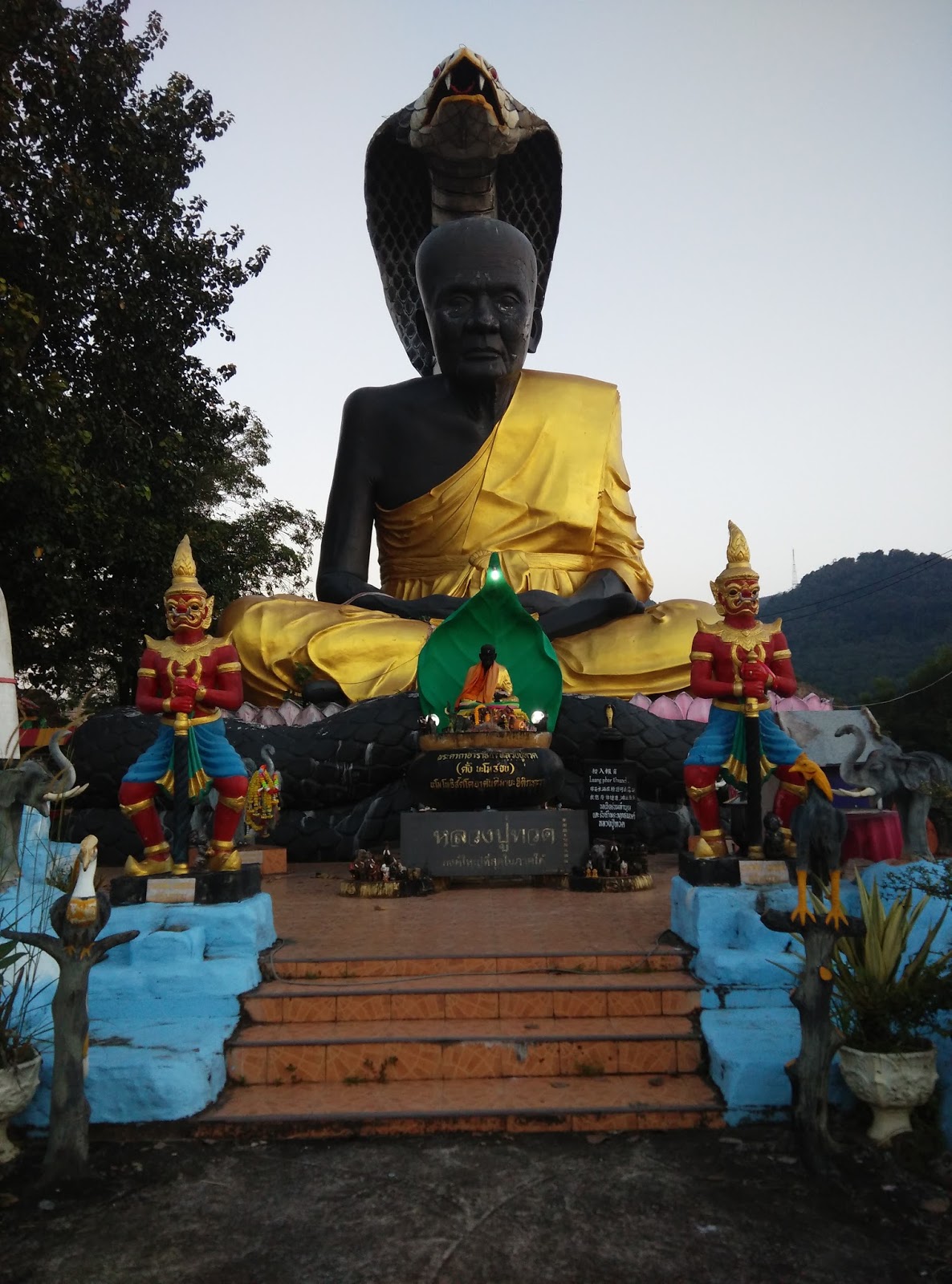 MISS I: Places to Visit in Hatyai Day 1 : Travel Buddy