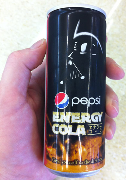 Grinning Studios: Pepsi Energy Cola - How does it taste? Where to buy?