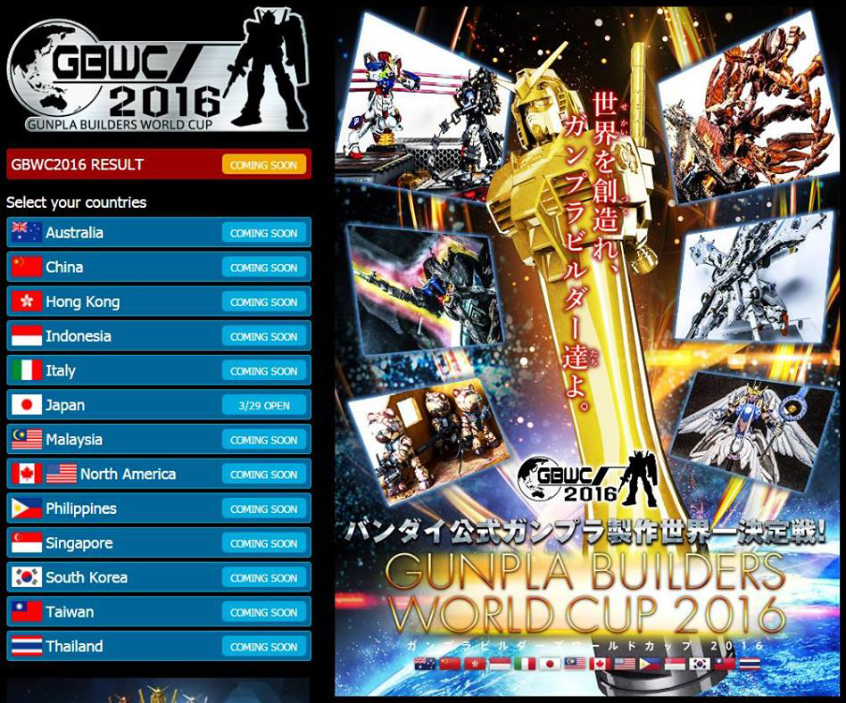 GunPla Builders World Cup [GBWC] 2016