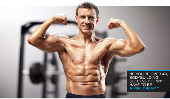 Clique Clinic: Loss of Muscle Mass with Aging! What should I do?