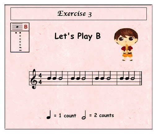 Amazing Recorder: Lesson 1 - Learning to Play B