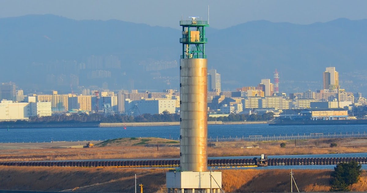 Neal's Lighthouse Blog: Osaka (Radar Tower) - Osaka Japan
