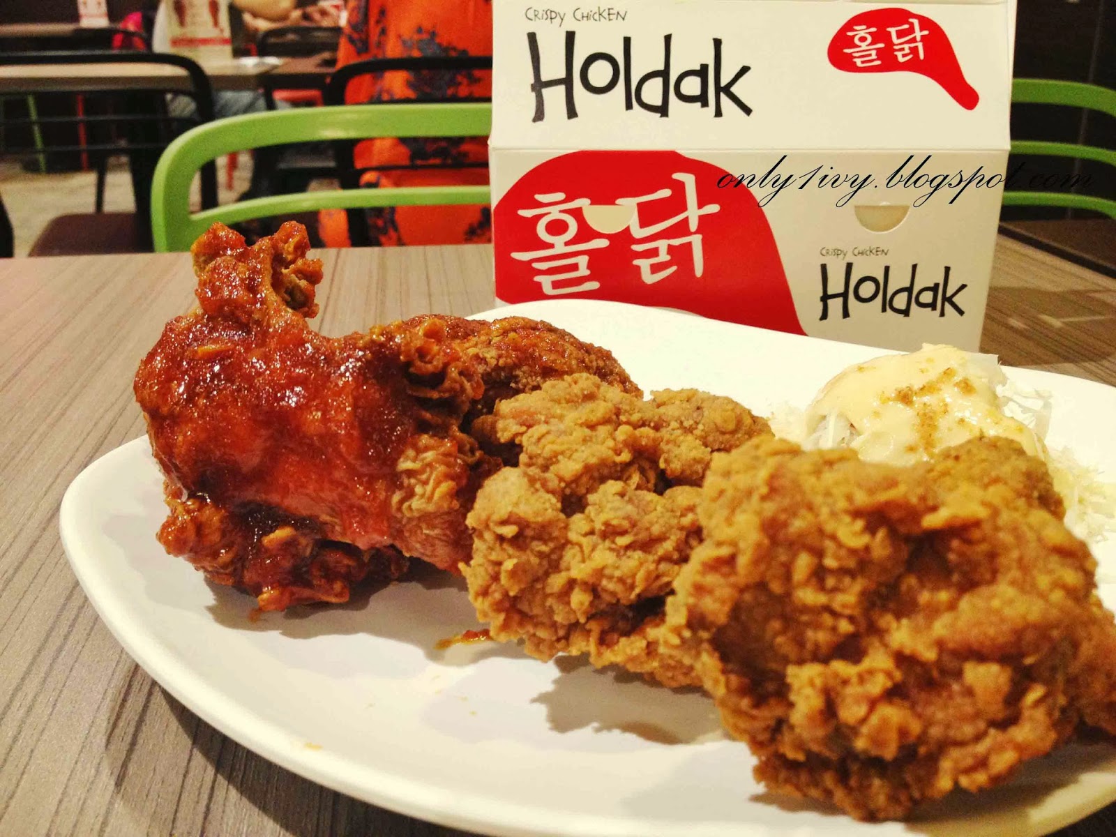 Ivy's Life: HOLDAK Crispy Chicken