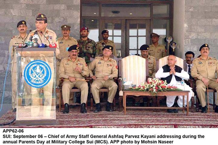 Balochistan Times : In Picture: Annual parents Day in Sui Military College