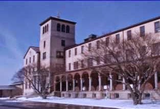 Is North Schuylkill Purchasing the Former Cardinal Brennan Campus?