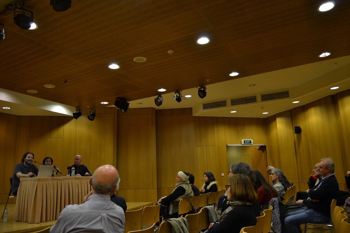 Ιδιωτική Οδός: Η ΠΑΡΟΥΣΙΑΣΗ ΤΟΥ ΒΙΒΛΙΟΥ ΤΗΣ Β. ΦΙΛΙΠΠΑΙΟΥ ΓΙΑ ΤΑ ΧΟΡΙΚΑ ...
