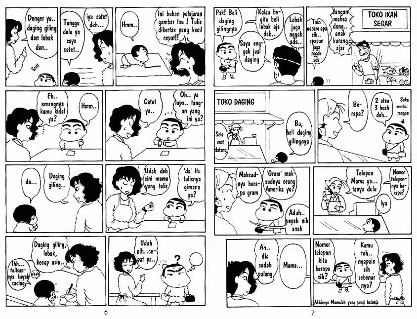 SoftSeven Read: KOMIK Shinchan Vol.1 yg nostalgia..monggooo