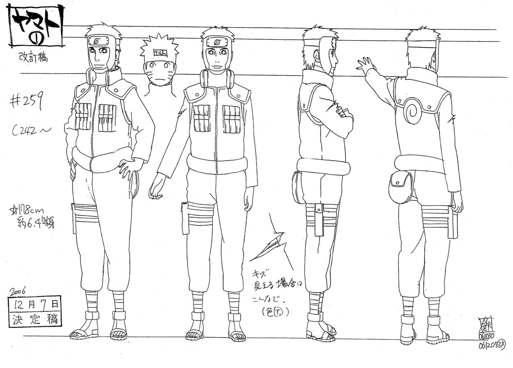 Naruto-Expo: Model sheet ou Settei Naruto (1)
